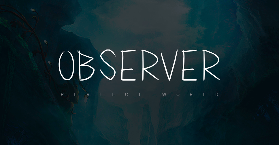 Подписка Observer Plus :: PWOBS